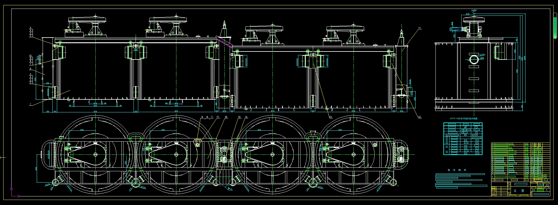 1 XCF.KYF.JJF.CLF.GF.BF.XJM.SF.FXZ.CCF浮选机浮选柱CAD图纸生产制造图纸